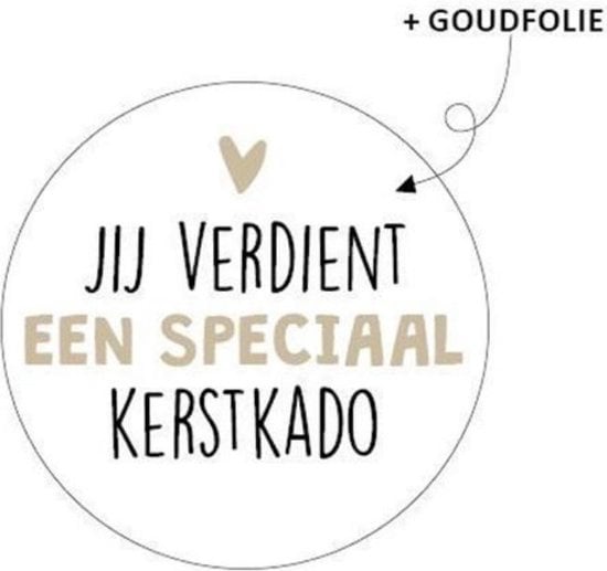 sluitzegel/sticker Kerst rond wit, jij verdient een speciaal kerstkado ...